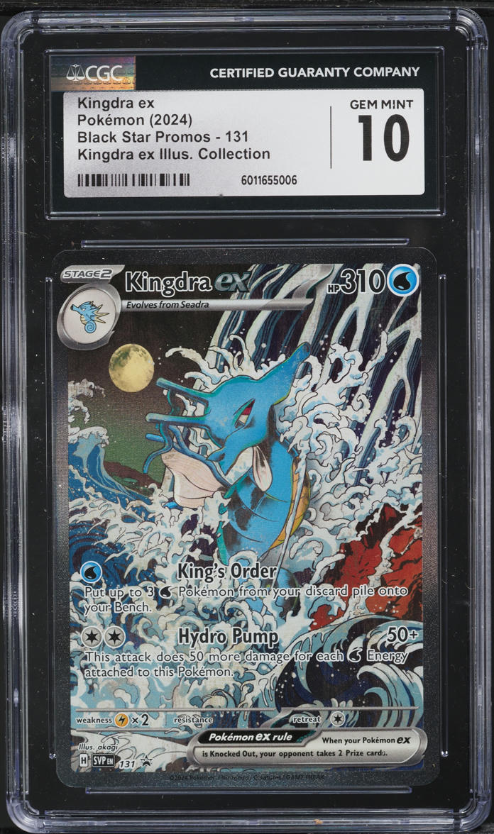 2024 Pokemon SV Black Star Promo Illustration Collection Kingdra ex ...