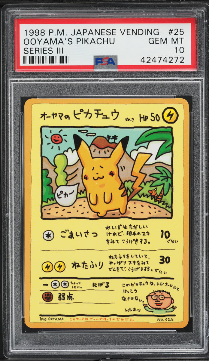 1998 Pokemon Japanese Vending Series 3 Ooyama's Pikachu #25 PSA 10 GEM ...