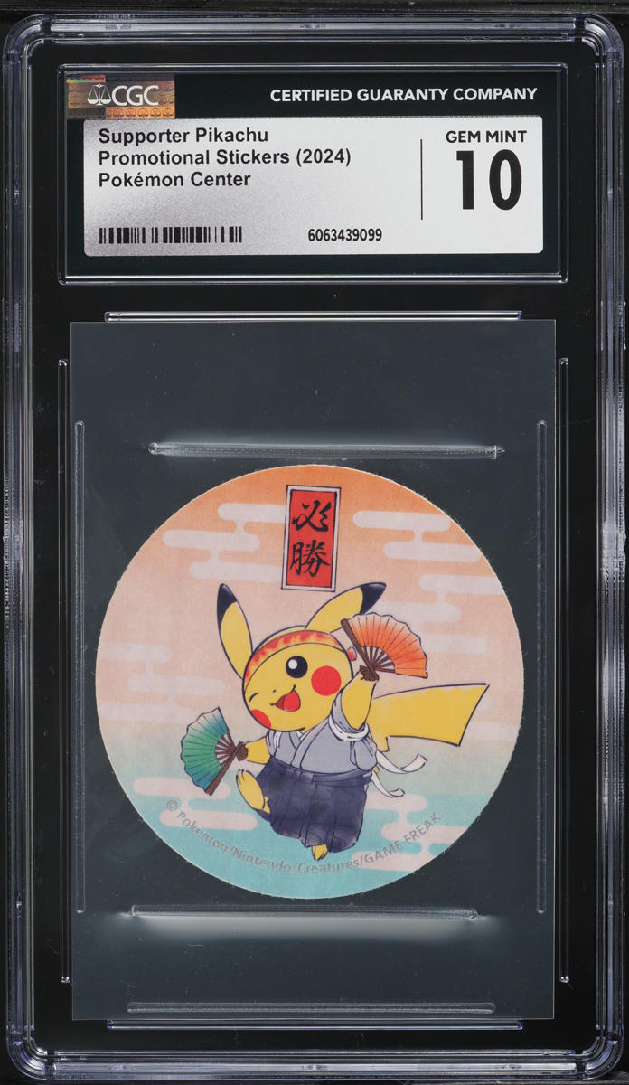 2024 Pokemon Japanese Center Promo Stickers Supporter Pikachu CGC 10 ...