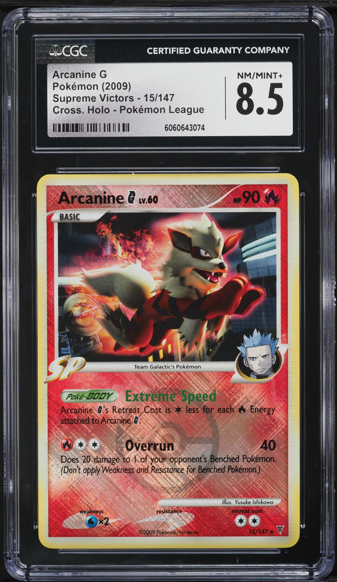 2009 Pokemon Platinum Supreme Victors Crosshatch Holo PM League ...