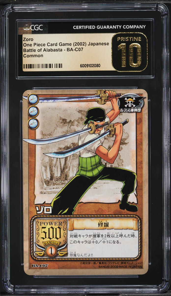 2002 One Piece Card Game Japanese Battle Of Alabasta Nami CGC 10 PRISTINE on Fanatics Collect