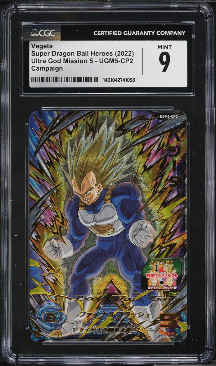 2022 Dragon Ball S Heroes Japanese Ultra God Mission 5 Vegeta #UGM5-CP2 CGC 9 on Fanatics Collect