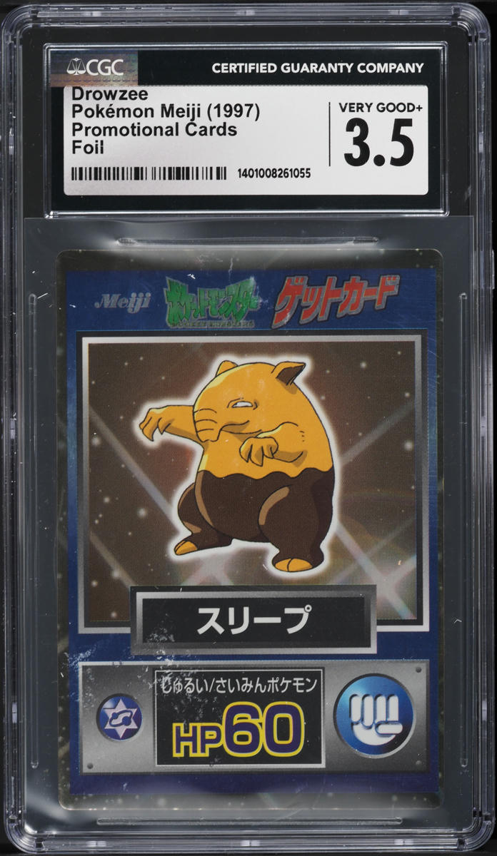 1997 Pokemon Japanese Meiji Promo Foil Drowzee CGC 3.5. VG+ on Fanatics ...