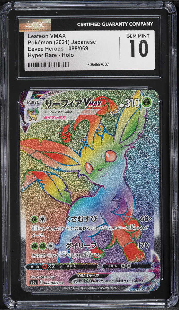 2021 Pokemon Japanese SWSH Eevee Heroes Hyper Rare Leafeon VMAX #88 CGC 10 GEM on Fanatics Collect