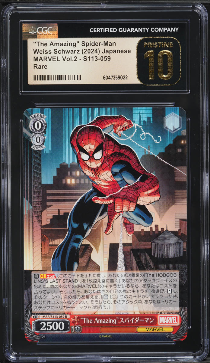 2024 Weiss Schwarz Japanese Marvel V2 "The Amazing" Spider-Man CGC 10 ...