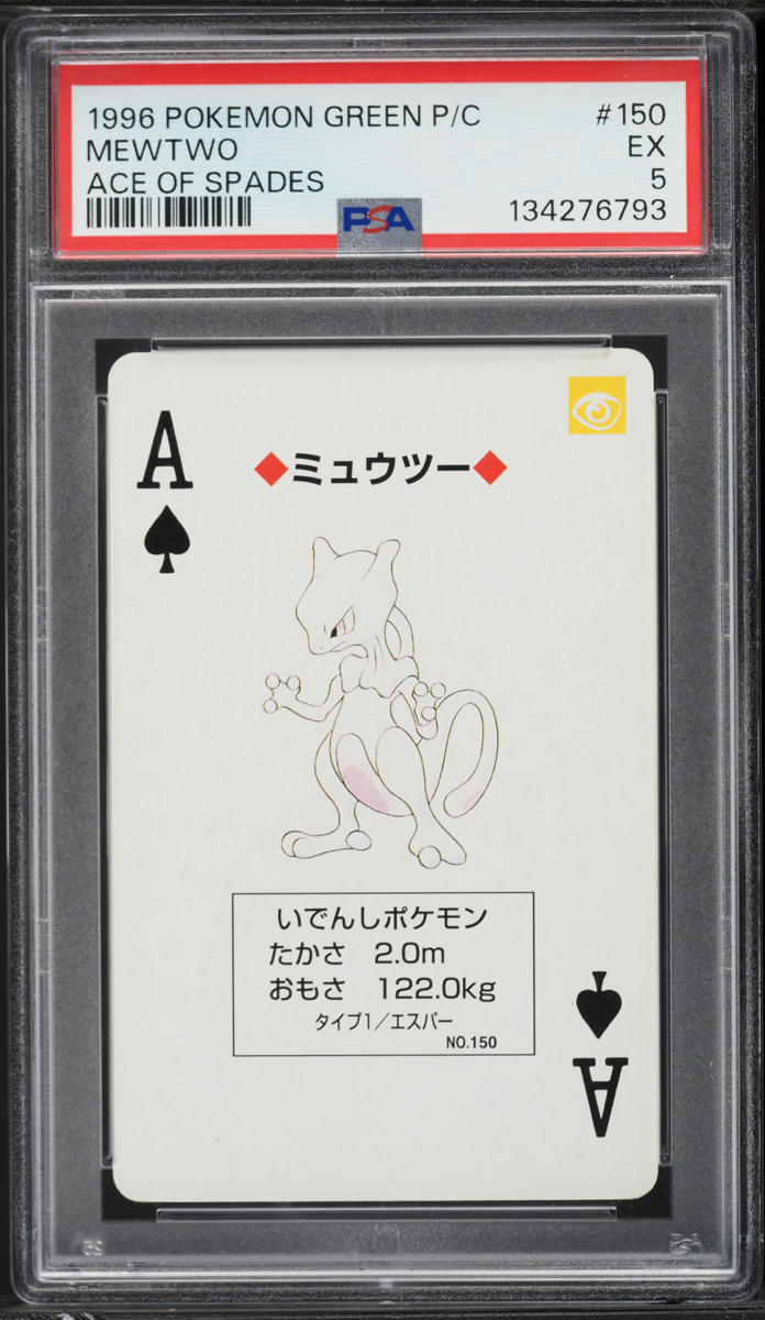 1996 Pokemon Japanese Green Playing Card Ace Of Spades Mewtwo #150 PSA ...