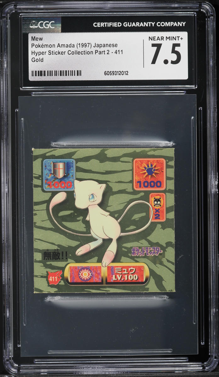 1996 Pokemon Japanese Amada Hyper Sticker Part 2 Gold Mew #411 CGC 7.5 ...