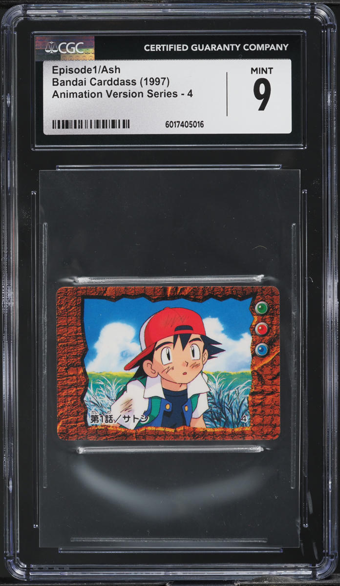 1997 Pokemon Japanese Bandai Carddass Animation Episode 1 Ash #4 CGC 9 ...