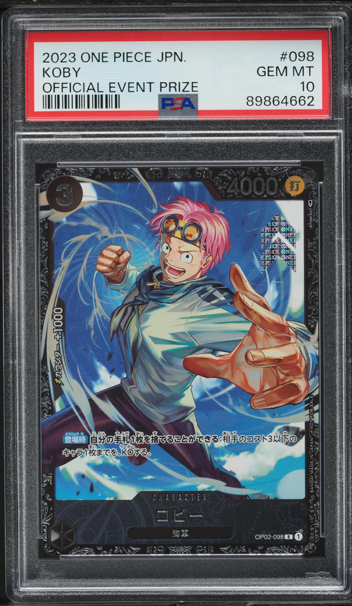 2023 One Piece Japanese Promo Flagship Battle Best 8 Koby #OP02-098 PSA ...