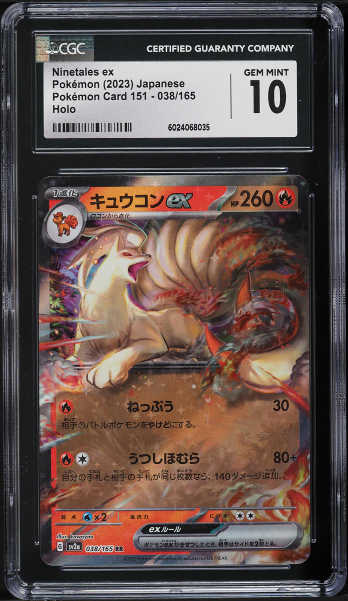 2023 Pokemon Japanese Scarlet & Violet 151 Holo Ninetales ex #38 CGC 10 GEM MINT on Fanatics Collect