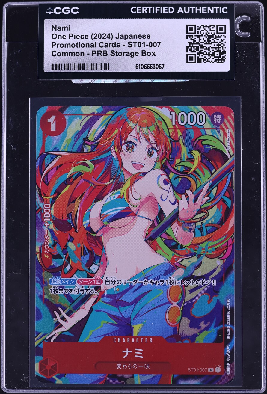 2024 One Piece Japanese Promo Cards PRB Storage Box Nami #ST01-007 CGC ...