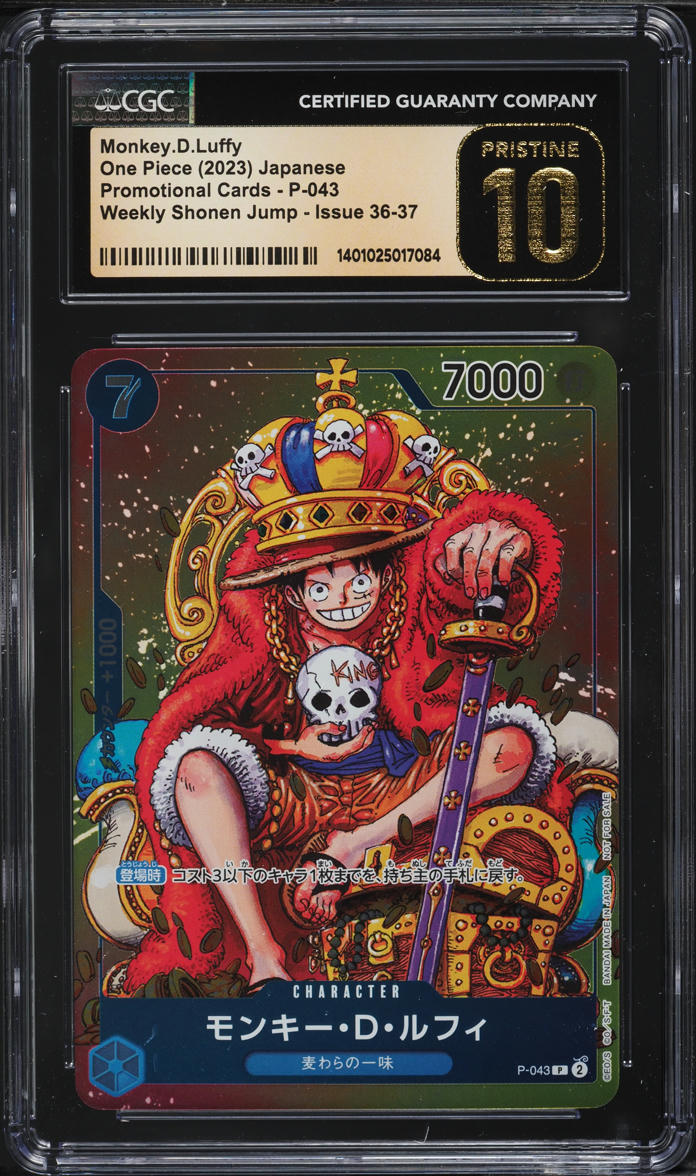 2023 One Piece Japanese Promo Weekly Shonen Jump Monkey D. Luffy CGC 10 PRISTINE on Fanatics Collect