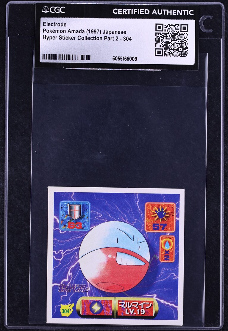 1997 Pokemon Japanese Amada Hyper Sticker Part 2 Electrode #304 CGC ...