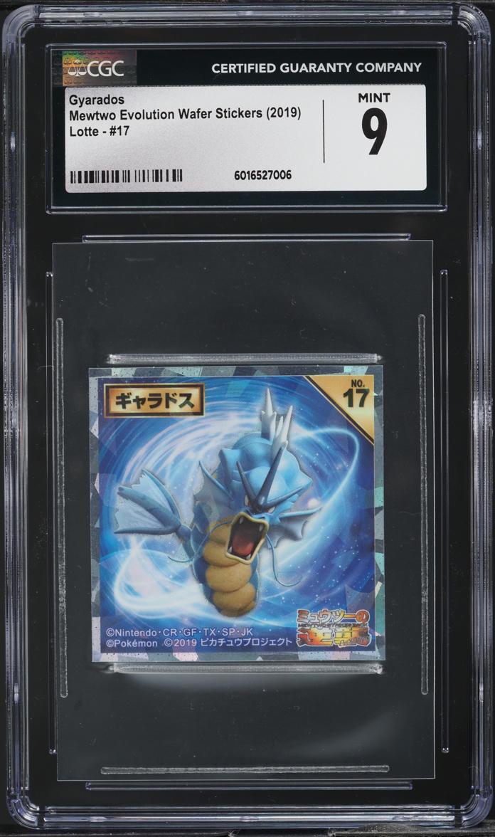 2019 Pokemon Japanese Lotte Mewtwo Evolution Wafer Stickers Gyarados ...