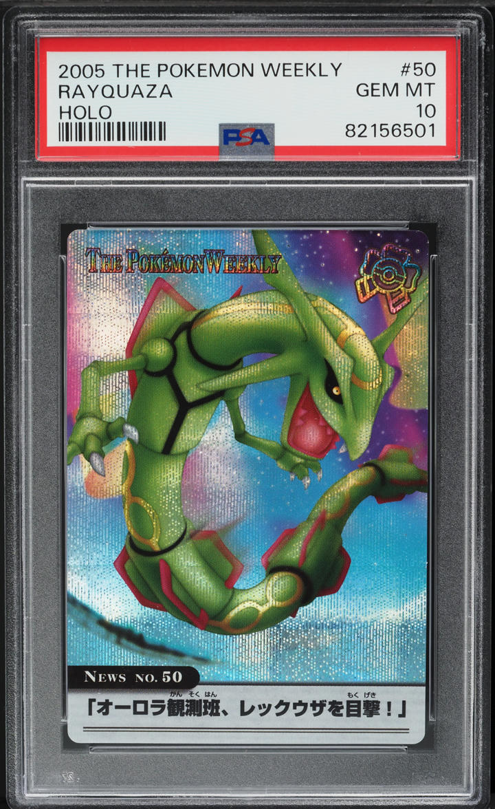 2005 Pokemon Japanese Weekly Advanced Generation Holo Rayquaza #50 PSA ...
