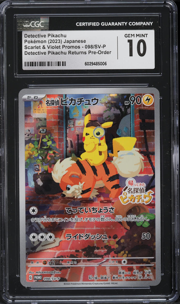 2023 Pokemon Japanese SV Promo Pre-Order Detective Pikachu #98 CGC 10 ...