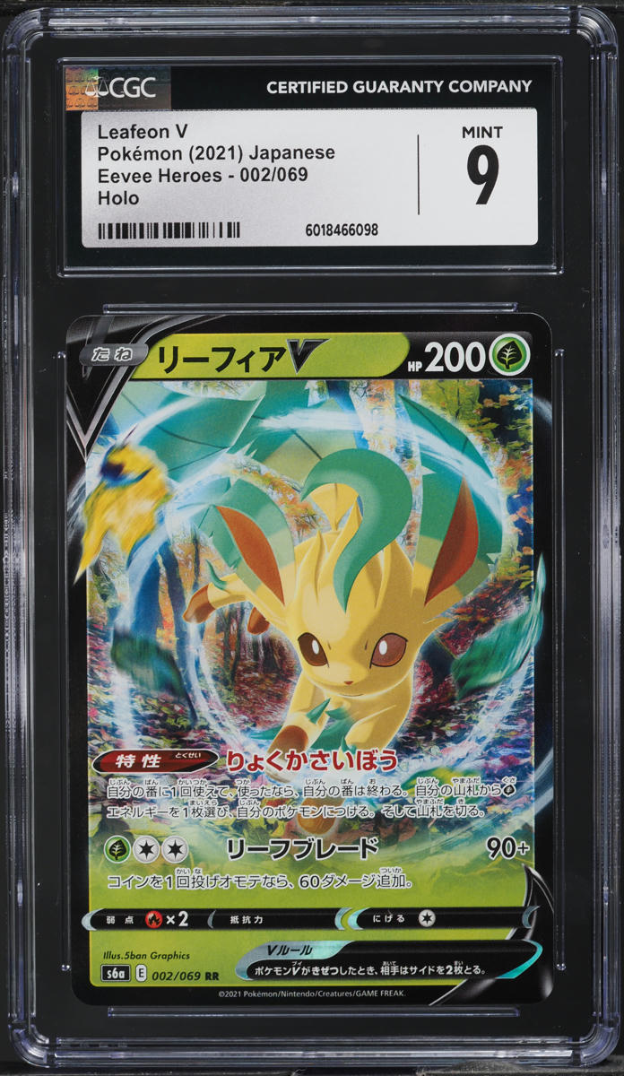 2021 Pokemon Japanese SWSH Eevee Heroes Holo Leafeon V #002 CGC 9 MINT on Fanatics Collect