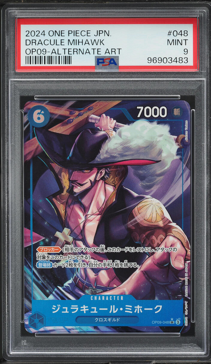 2024 One Piece Japanese Emperors In The New World Alt Art Dracule ...