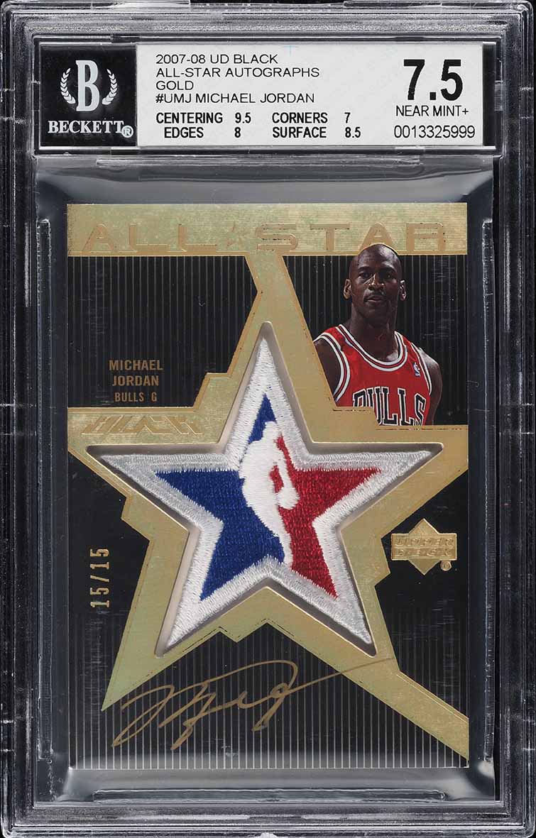 2007 UD Black All-Star Gold Michael Jordan PATCH AUTO 15/15 #UMJ BGS 7. ...