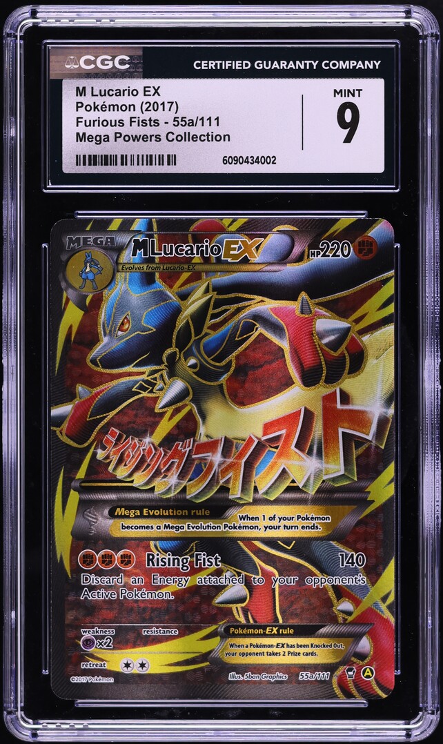 2017 Pokemon XY Furious Fists Mega Powers Collection Full Art M Lucario ...