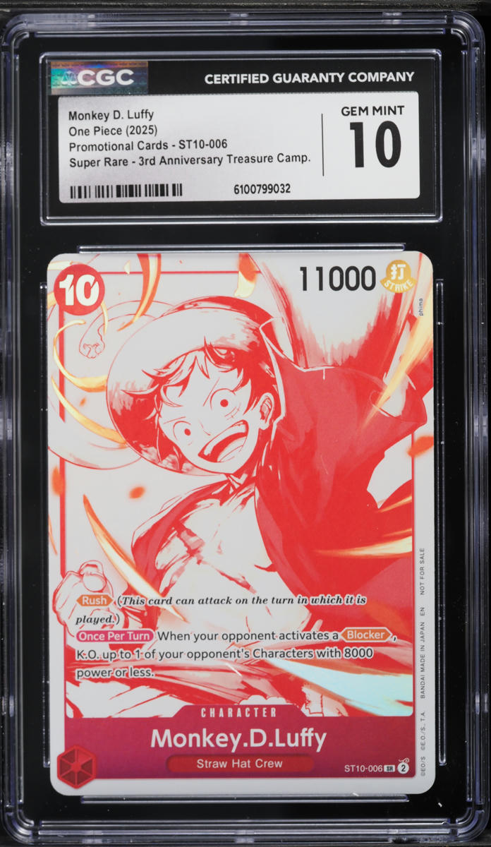 2025 One Piece Promo 3rd Anniversary Treasure SR Monkey D. Luffy #ST10 ...
