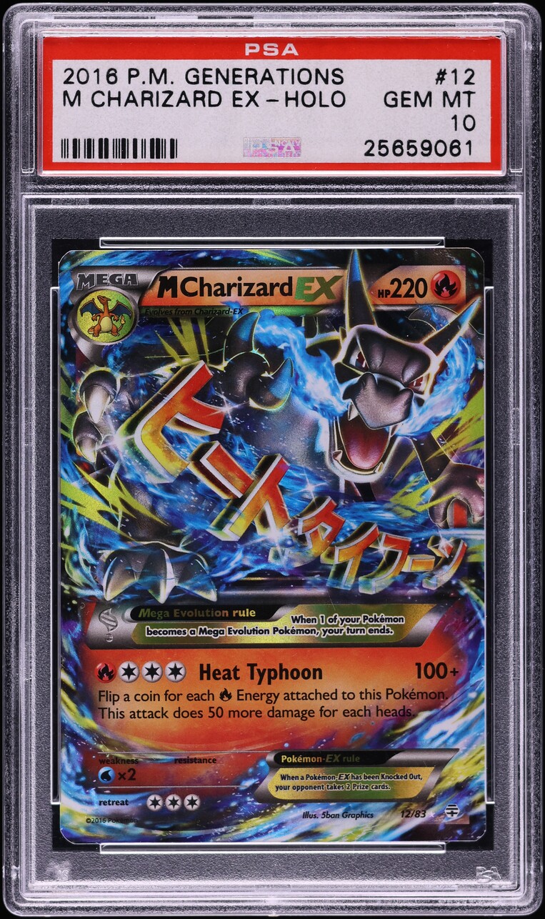 2016 Pokemon XY Generations Holo M Charizard EX #12 PSA 10 GEM MINT on ...