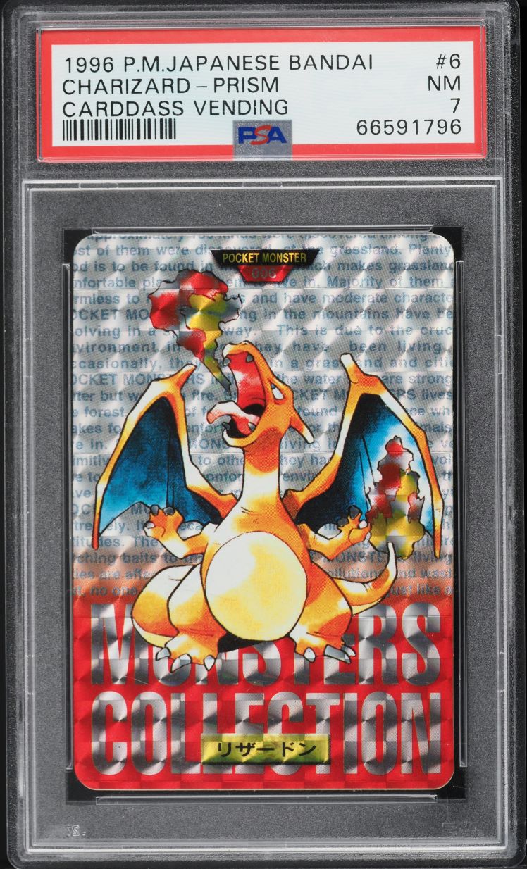 1996 Pokemon Japanese Bandai Carddass Vending Prism Charizard #6 PSA 7 ...
