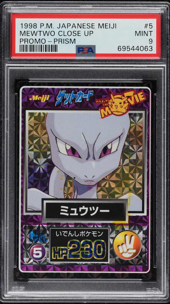 1998 Pokemon Japanese Meiji Promo Prism Mewtwo Close Up #5 PSA 9 MINT ...