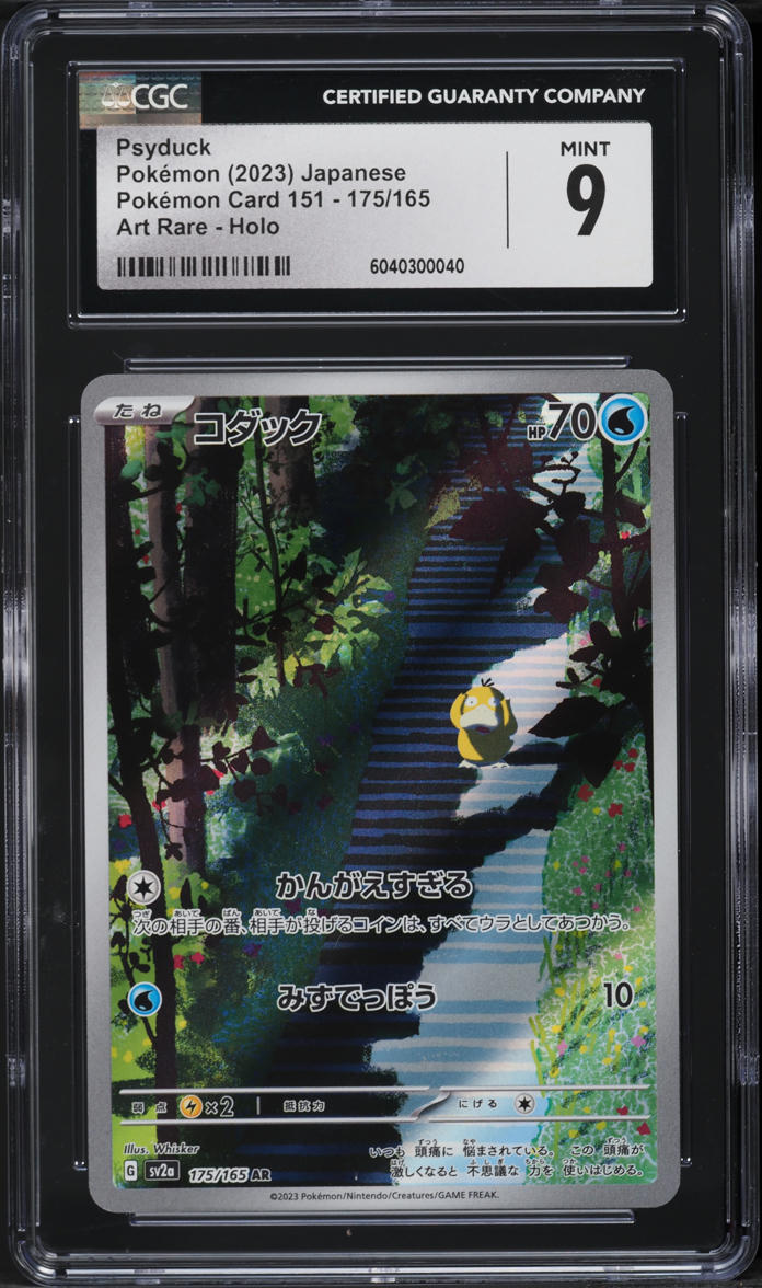 2023 Pokemon Japanese Scarlet & Violet 151 AR Psyduck #175 CGC 9 MINT on Fanatics Collect