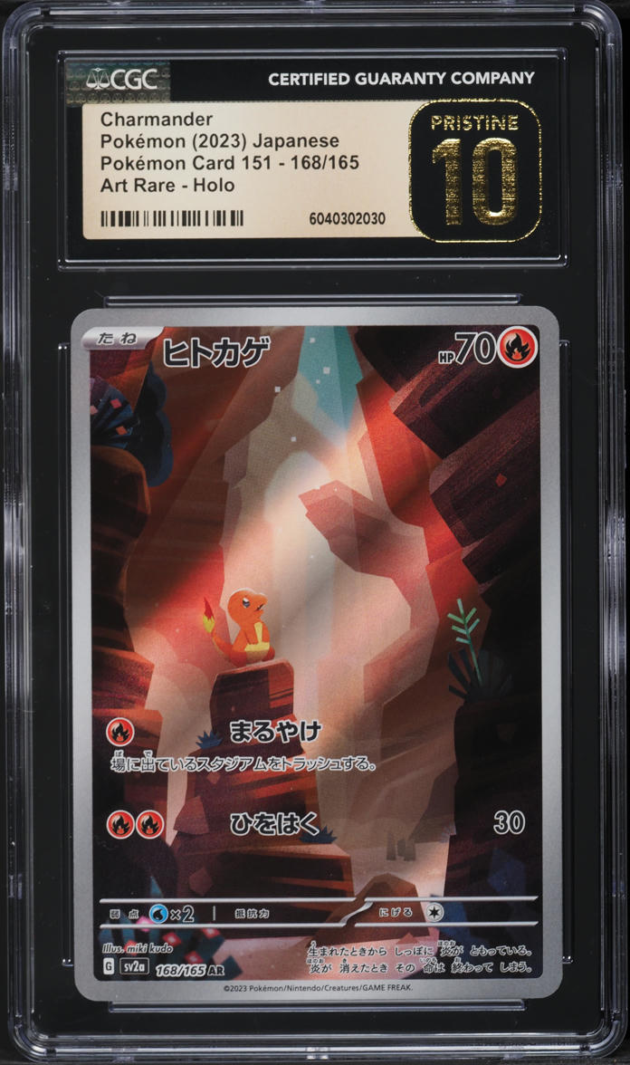 2023 Pokemon Japanese Scarlet & Violet 151 AR Charmander #168 CGC 10 ...