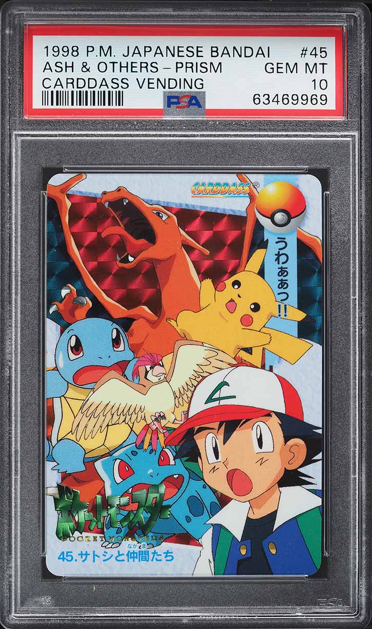 1998 Pokemon Japanese Bandai Carddass Vending Prism Ash Pikachu ...