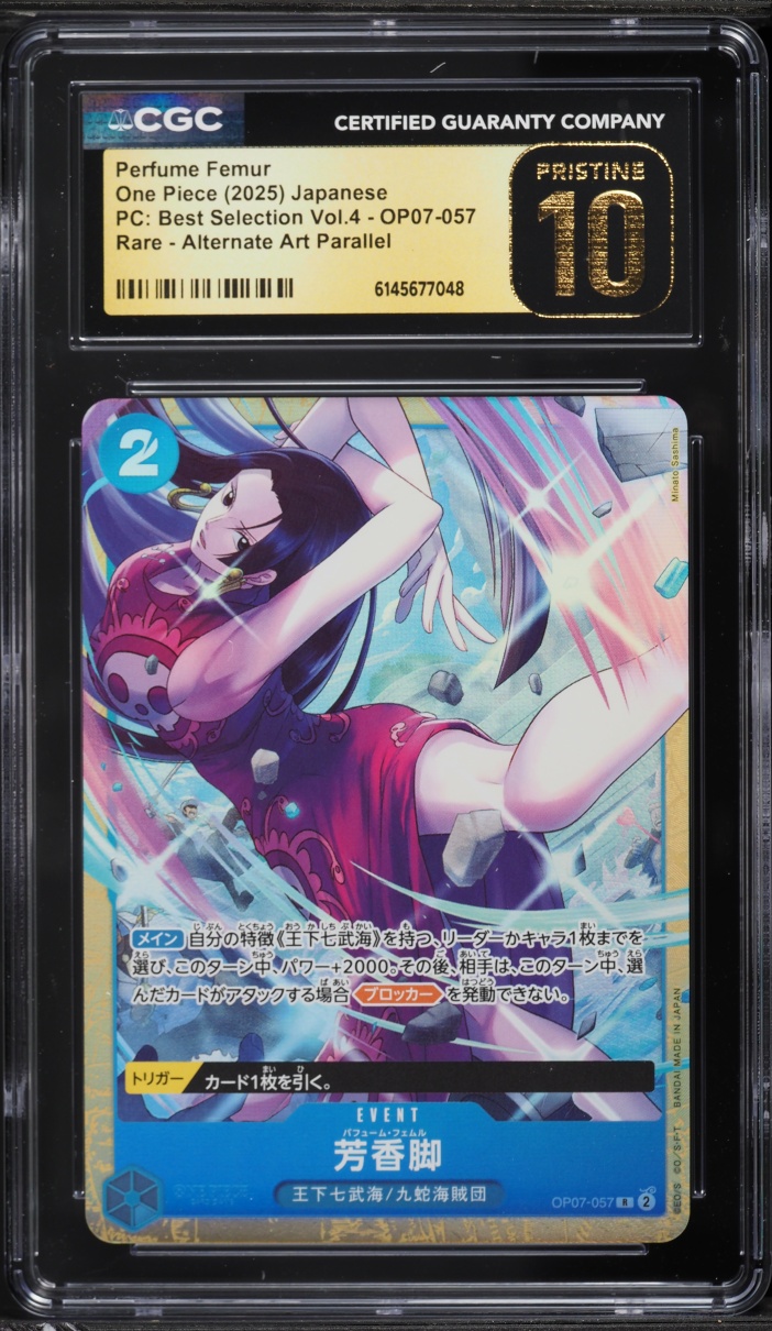 2025 One Piece Japanese Premium Collection Best Selection Vol. 4 ...