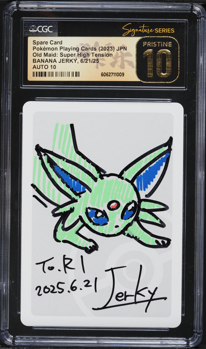 2023 Pokemon Japanese Old Maid Super High Tension Espeon Art AUTO CGC ...