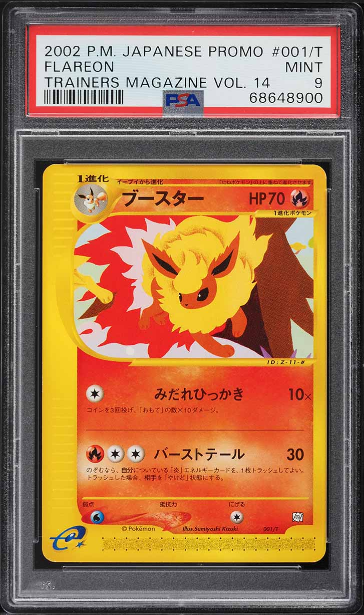 2002 Pokemon Japanese Promo Trainers Magazine Vol. 14 Flareon #1 PSA 9 ...
