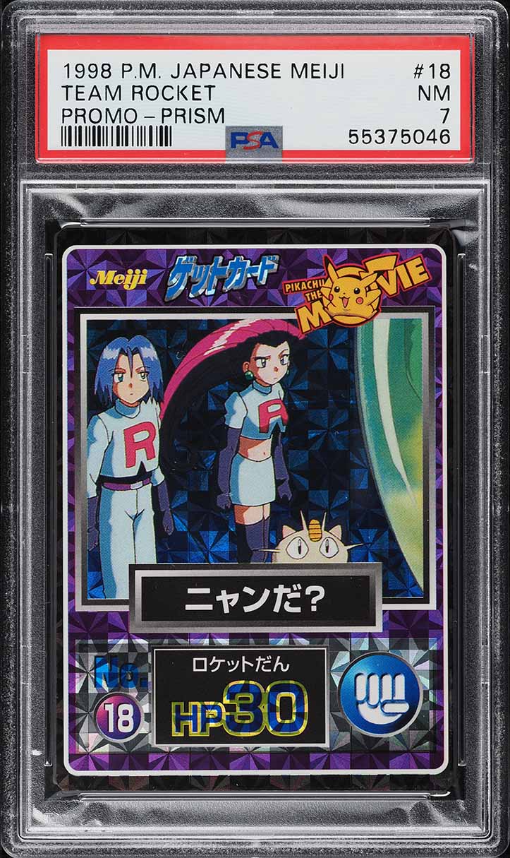 1998 Pokemon Japanese Meiji Promo Prism Team Rocket #18 PSA 7 NRMT on Fanatics Collect