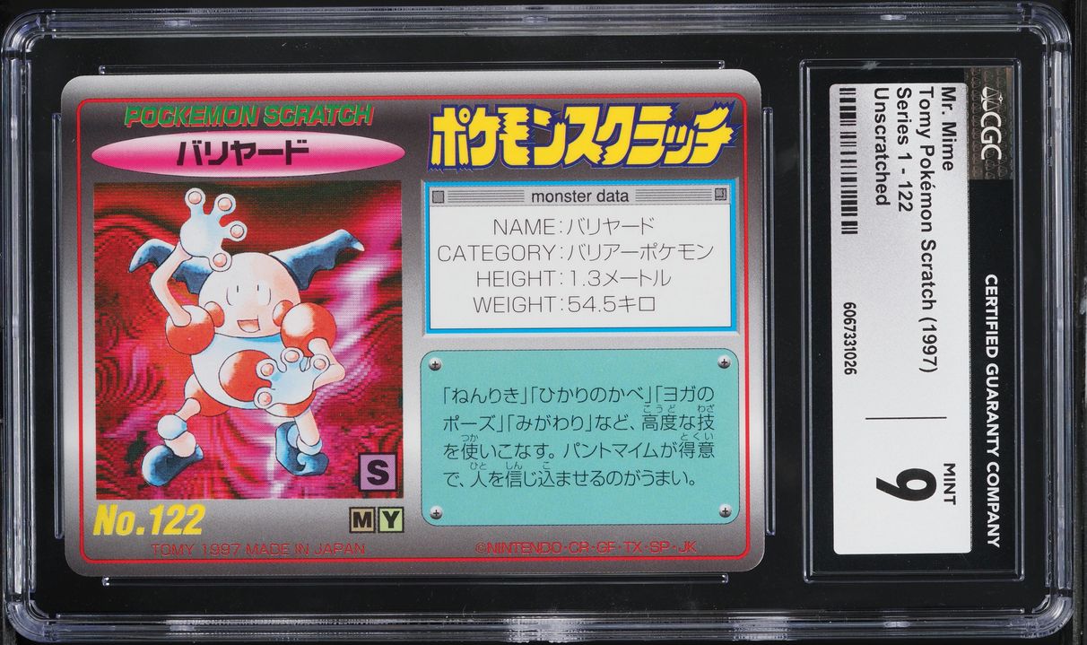 1997 Pokemon Japanese Tomy Scratch Cards Series 1 Unscratched Mr. Mime ...