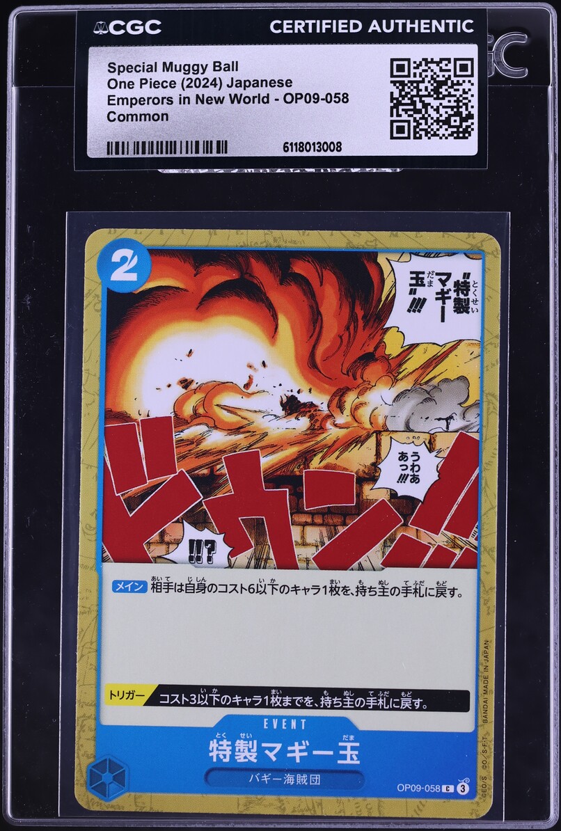 2024 One Piece Japanese Emperors In New World Special Muggy Ball #OP09 ...