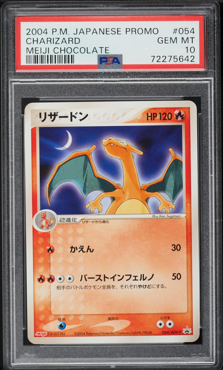 2004 Pokemon Japanese Promo Meiji Chocolate Charizard #54 PSA 10 GEM ...