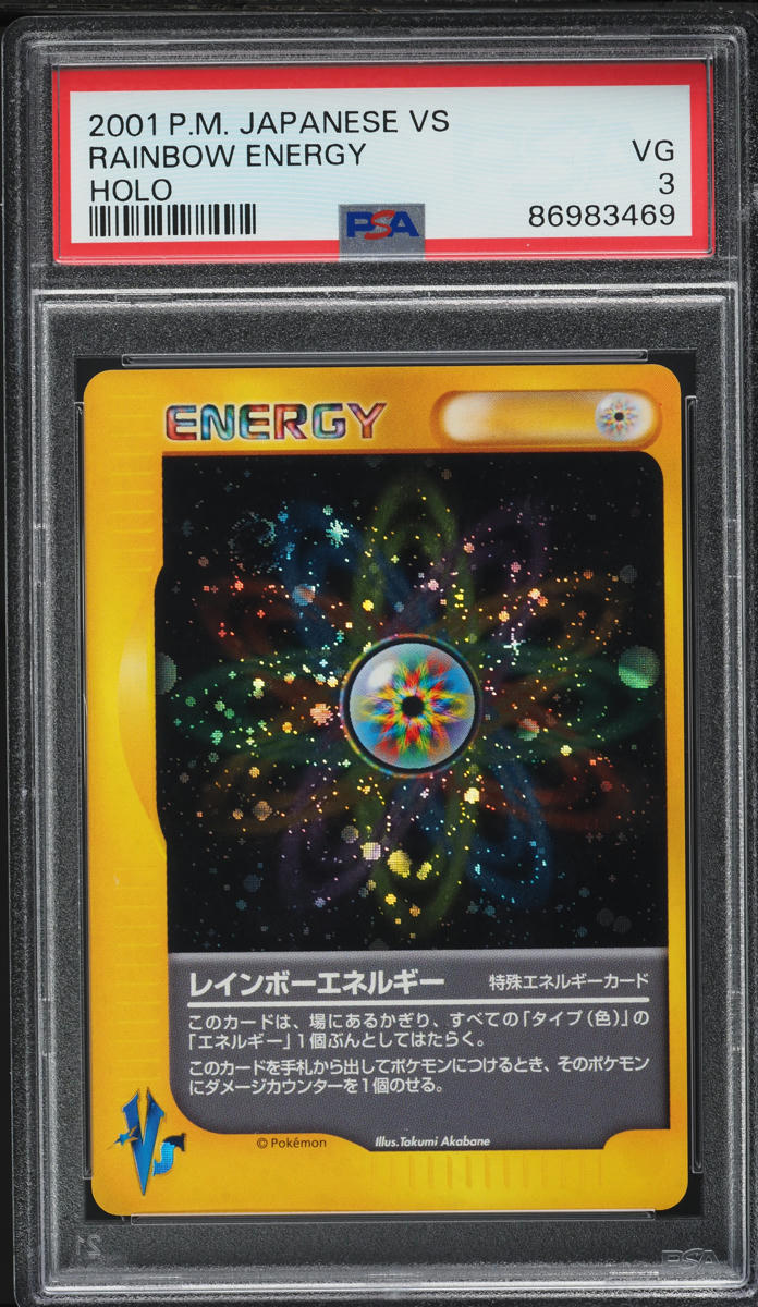 2001 Pokemon Japanese VS Holo Rainbow Energy PSA 3 VG on Fanatics Collect