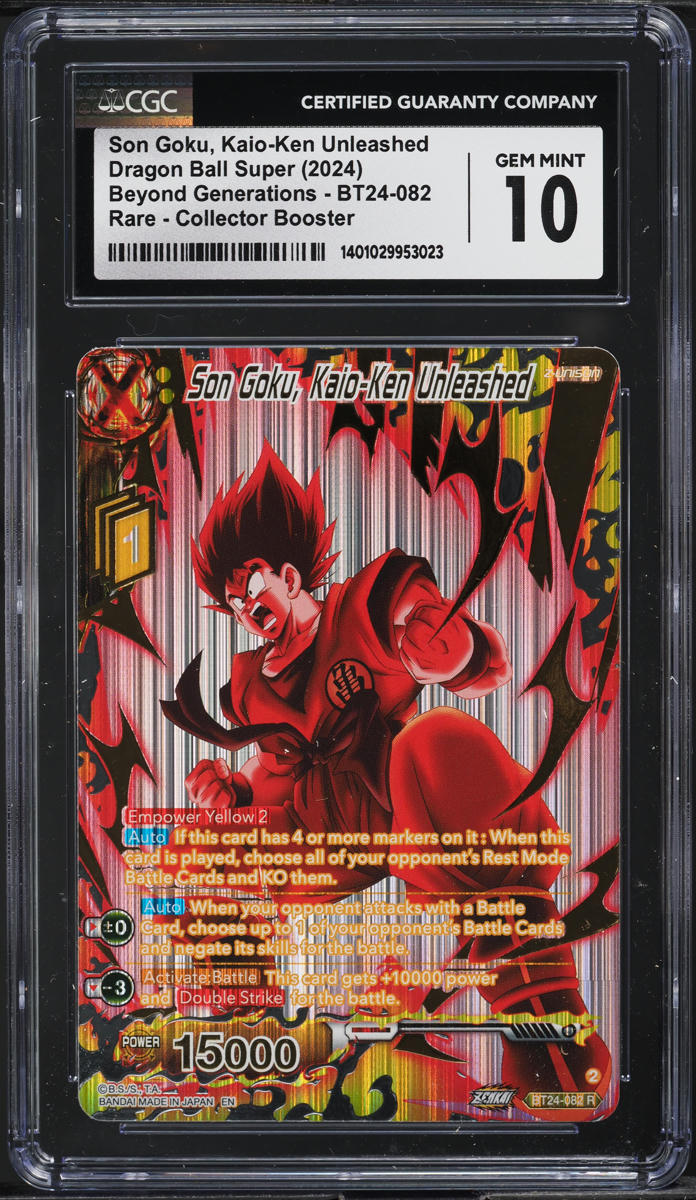 2024 Dragon Ball Super Beyond Generations Booster Son Goku, Kaio-Ken CGC 10 GEM on Fanatics Collect