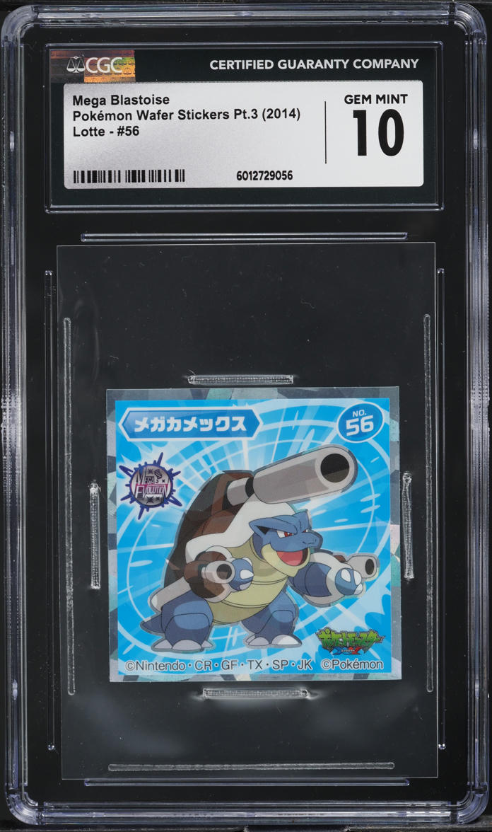 2014 Pokemon Japanese Lotte Wafer Stickers Mega Blastoise #56 CGC 10 ...