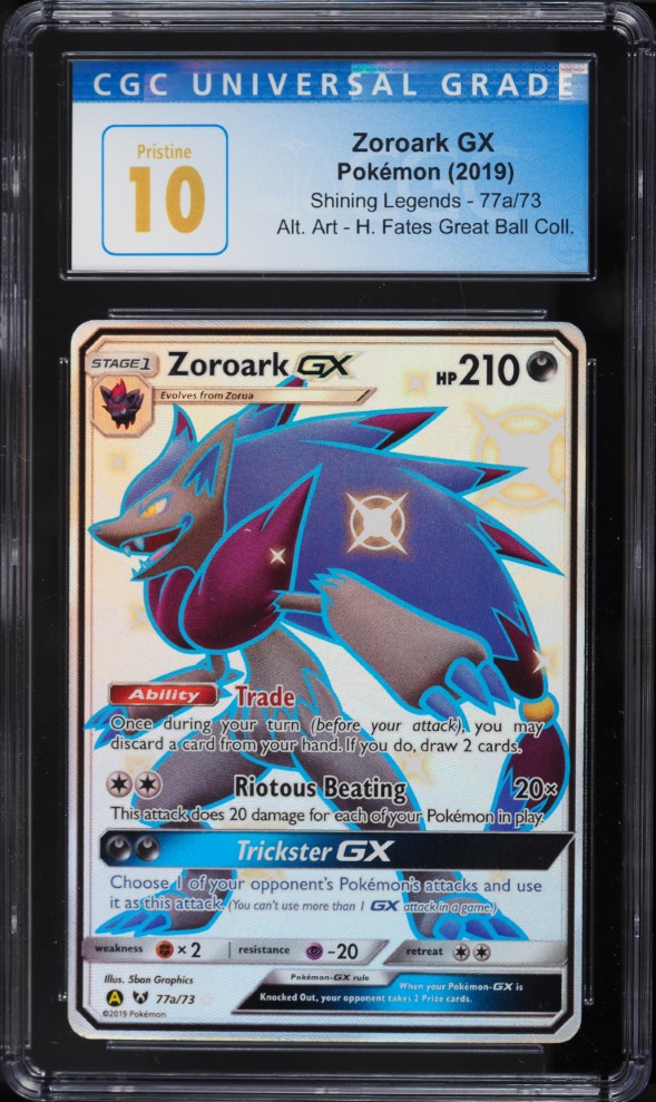 2019 Pokemon SM Hidden Fates Ultra Ball Collection Shiny Zoroark GX #77 ...