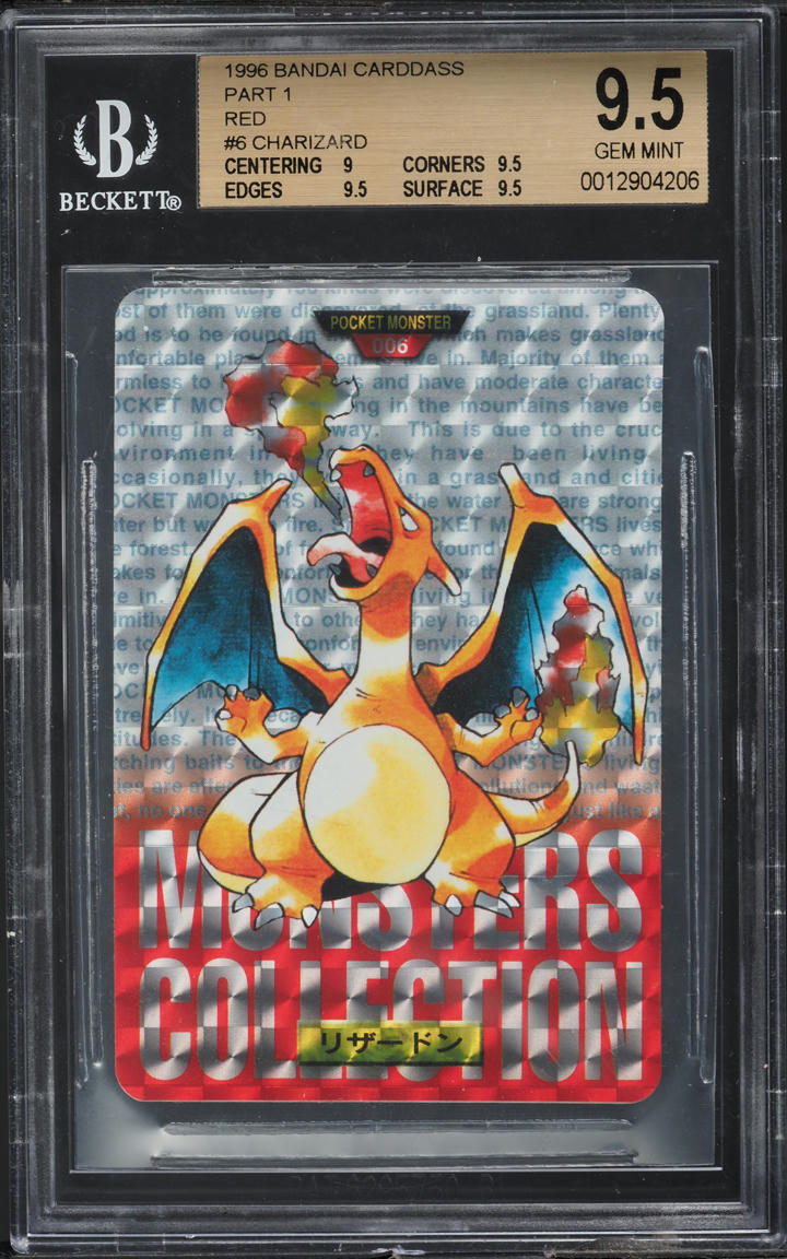 1996 Pokemon Japanese Bandai Carddass Vending Prism Charizard #6 BGS 9. ...
