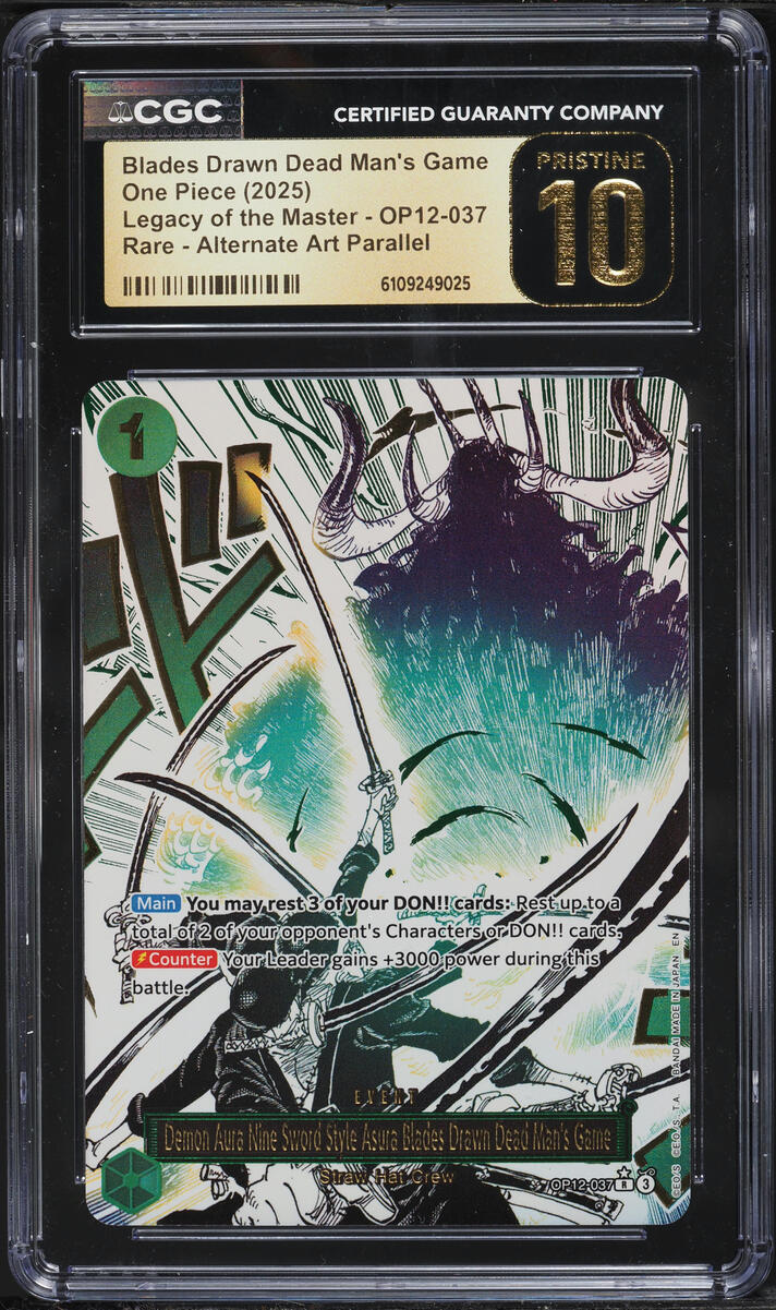 2025 One Piece Legacy Of The Master Alt Art Blades Drawn Dead Man's ...