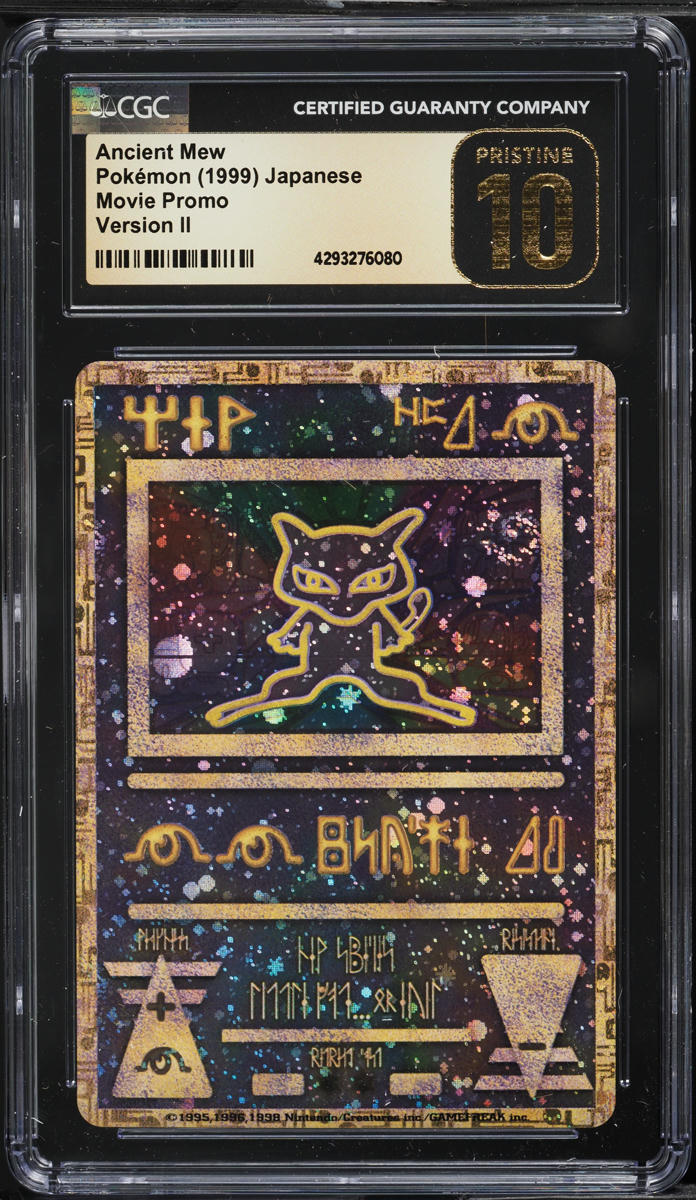1999 Pokemon Japanese Movie Promo Version II Ancient Mew CGC 10 ...