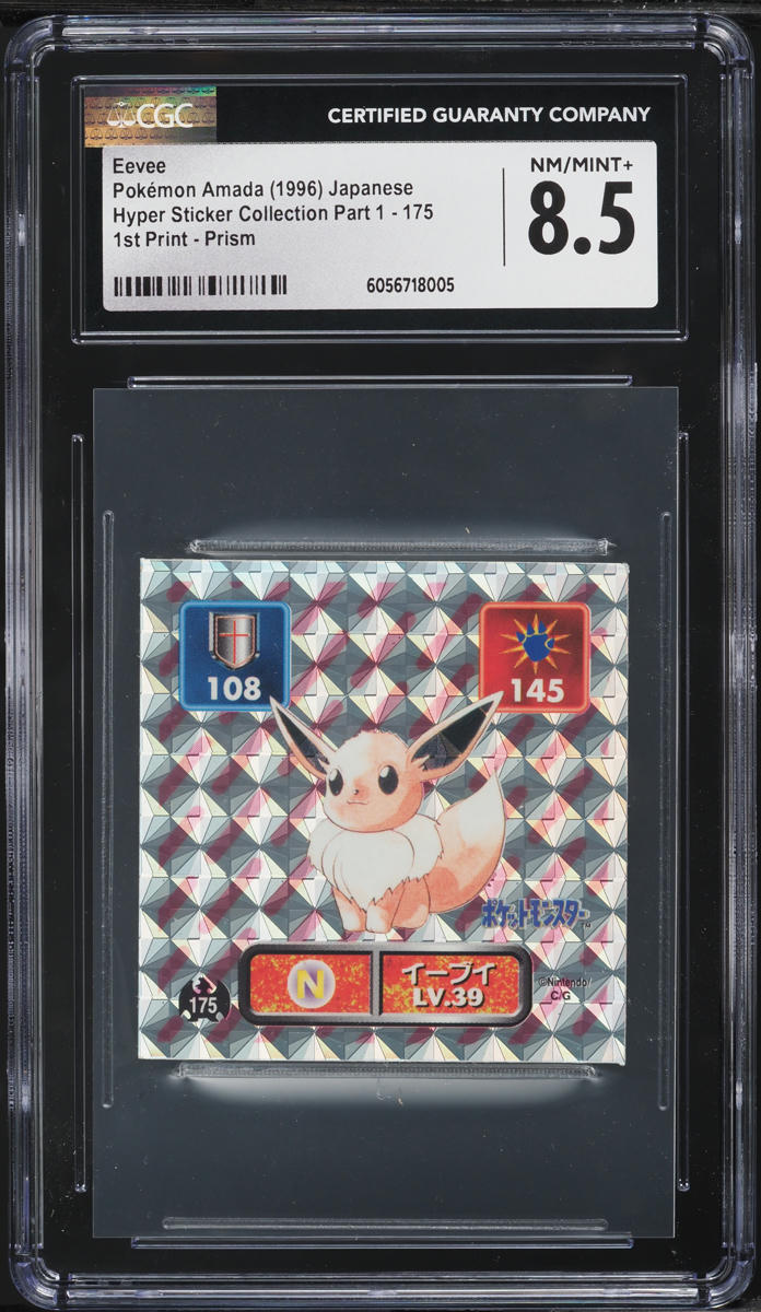 1996 Pokemon Japanese Amada Hyper Sticker Pt 1 Prism Eevee #175 CGC 8.5 ...