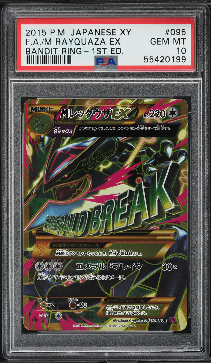 2015 Pokemon Japanese XY Bandit Ring 1st Edition M Rayquaza EX #95 PSA 10 GEM on Fanatics Collect