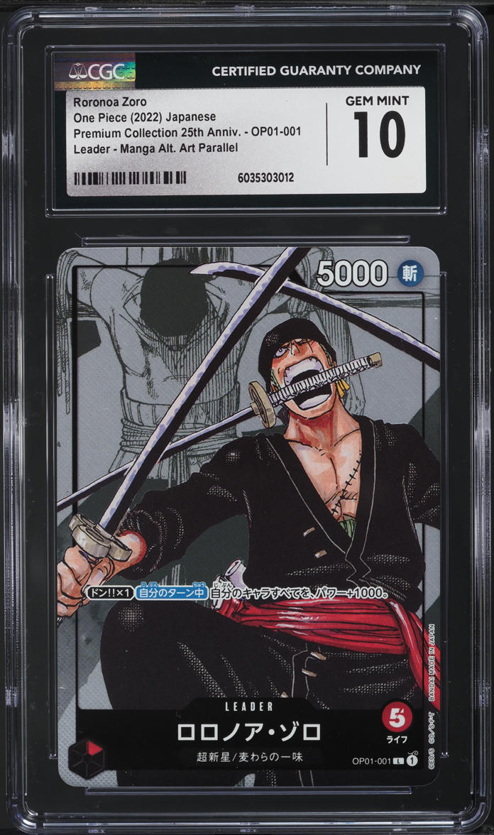2022 One Piece Japanese Premium 25th Manga Alt Art Roronoa Zoro #OP01-001 CGC 10 on Fanatics Collect