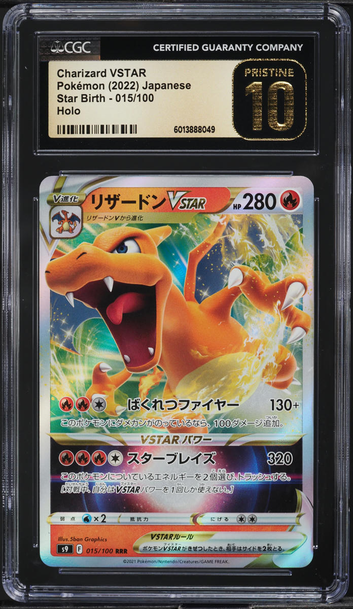 2022 Pokemon Japanese SV Star Birth Charizard VSTAR #015 CGC 10 PRISTINE on Fanatics Collect