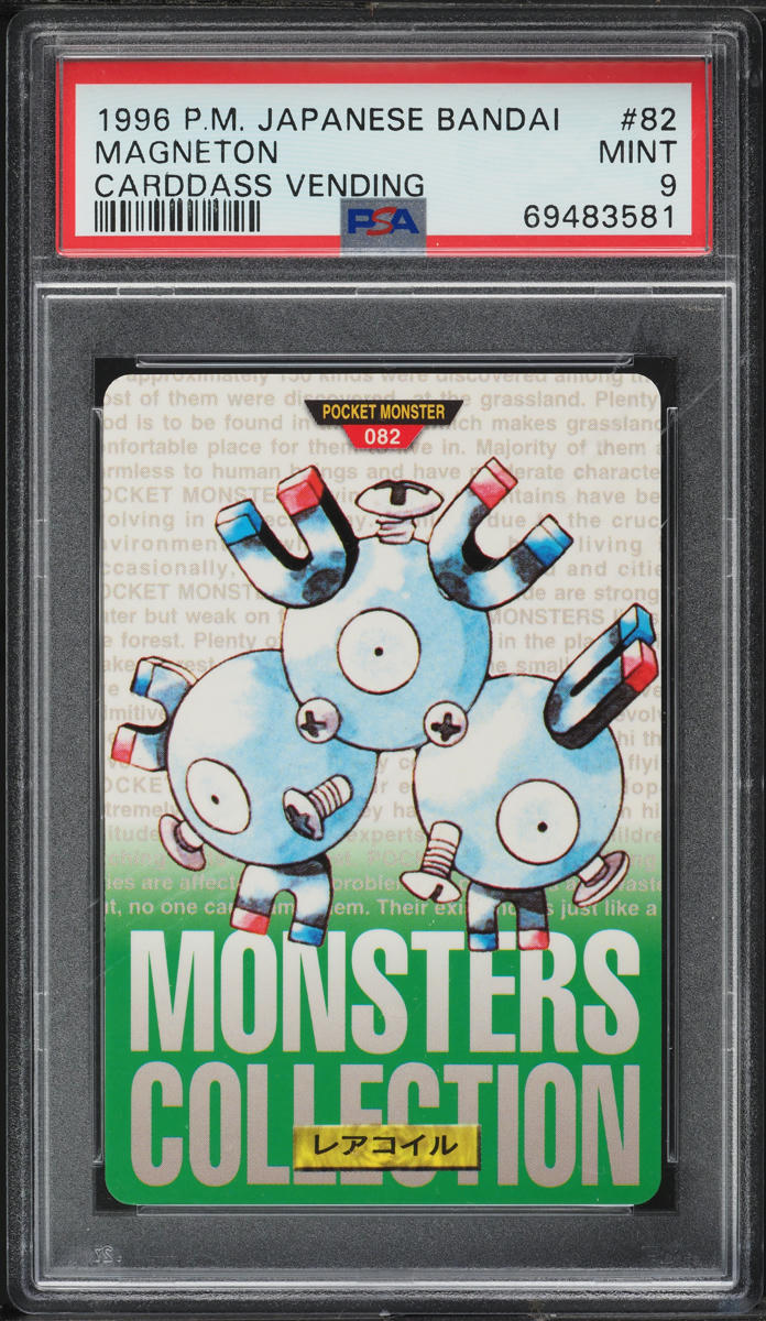 1996 Pokemon Japanese Bandai Carddass Vending Magneton #82 PSA 9 MINT ...